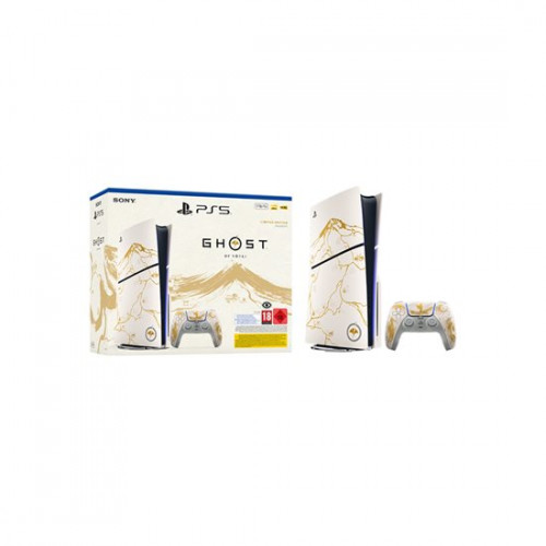 Sony PlayStation 5 - Ghost of Yotei Gold Limited Edition Bundle ...